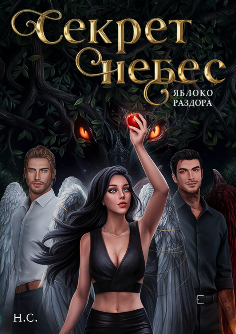 Каталог - RC Books